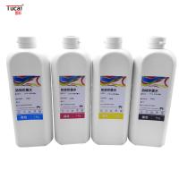 China 1000ml Sublimation Ink Compatible Epson Dx5 Dx7 Xp600 Tx800 5113 4720 For Clothing Printing for sale