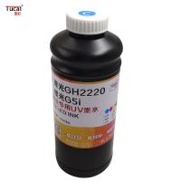 China New Environmentally Friendly UV Ink Compatible Ricoh G5i/GH2220 Printhead for sale