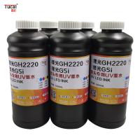 China New Environmentally Friendly UV Ink Compatible Ricoh G5i/GH2220 Printhead for sale