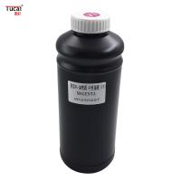 China Strong Weather Resistance Bright Colors UV Ink Compatible Ricoh GH2220 For Advertising Printing for sale