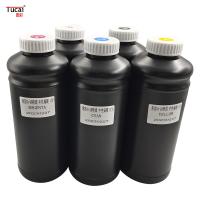 China Strong Weather Resistance Bright Colors UV Ink Compatible Ricoh GH2220 For Advertising Printing for sale