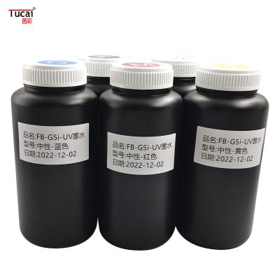 China Compatible Ricoh G5i UV Ink For Mobile Phone Cases / Acrylic Signs / Ceramic Tiles for sale