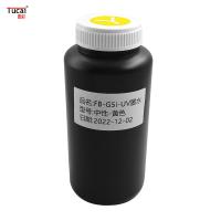 China Compatible Ricoh G5i UV Ink For Mobile Phone Cases / Acrylic Signs / Ceramic Tiles for sale