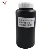 China Compatible Ricoh G5i UV Ink For Mobile Phone Cases / Acrylic Signs / Ceramic Tiles for sale