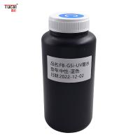 China Compatible Ricoh G5i UV Ink For Mobile Phone Cases / Acrylic Signs / Ceramic Tiles for sale