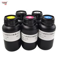 China Taiwan Dongzhou Soft Hard UV Ink For Mobile Phone Case / Acrylic / Ceramic Tile for sale