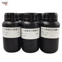 China Taiwan Dongzhou Soft Hard UV Ink For Mobile Phone Case / Acrylic / Ceramic Tile for sale