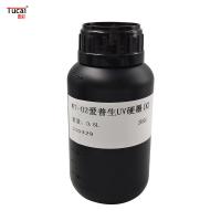 China Taiwan Dongzhou Soft Hard UV Ink For Mobile Phone Case / Acrylic / Ceramic Tile for sale