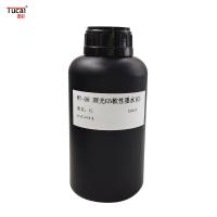 China TAIWAN DONGZHOU 1000 Ml UV Ink For RicohG5G6/ Seiko/ Konica/ Toshiba Printhead for sale