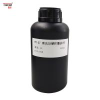 China TAIWAN DONGZHOU 1000 Ml UV Ink For RicohG5G6/ Seiko/ Konica/ Toshiba Printhead for sale