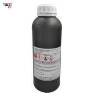 China Original Imported From France Dubuit UV Ink For Ricoh Seiko Konica Starlight Toshiba for sale