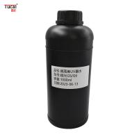 China China factory wholesale High drop UV ink for Ricoh G5/G6/Konica/Sail/Toshiba for Plastic leather acrylic metal toy for sale