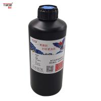 China Low odor and environmentally friendly Etching UV ink for Ricoh G5/G6/G5i/Kyocera for Stainless steel aluminum alloy for sale
