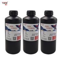 China Low odor and environmentally friendly Etching UV ink for Ricoh G5/G6/G5i/Kyocera for Stainless steel aluminum alloy for sale
