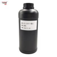 China High-speed printing inkjet printer uv ink suitable for i3200 used for label identification barcode QR code for sale