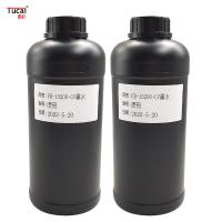 China High-speed printing inkjet printer uv ink suitable for i3200 used for label identification barcode QR code for sale
