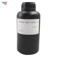 China Resistant to wear and corrosion Taiwan DongZhou Special Black UV Ink for RicohG5/G6/Seiko/Kyocera/Konica for barcode QR for sale