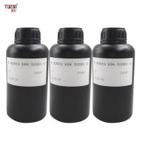 China Resistant to wear and corrosion Taiwan DongZhou Special Black UV Ink for RicohG5/G6/Seiko/Kyocera/Konica for barcode QR for sale