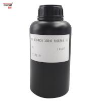 China Resistant to wear and corrosion Taiwan DongZhou Special Black UV Ink for RicohG5/G6/Seiko/Kyocera/Konica for barcode QR for sale