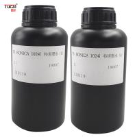 China Resistant to wear and corrosion Taiwan DongZhou Special Black UV Ink for RicohG5/G6/Seiko/Kyocera/Konica for barcode QR for sale