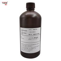 China Toyo inkjet ink special black inkjet ink suitable for Ricoh Seiko Konica for QR code barcode drug regulatory code label for sale