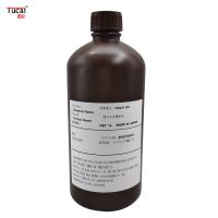 China Toyo inkjet ink special black inkjet ink suitable for Ricoh Seiko Konica for QR code barcode drug regulatory code label for sale
