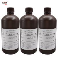 China Toyo inkjet ink special black inkjet ink suitable for Ricoh Seiko Konica for QR code barcode drug regulatory code label for sale