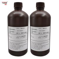 China Toyo inkjet ink special black inkjet ink suitable for Ricoh Seiko Konica for QR code barcode drug regulatory code label for sale