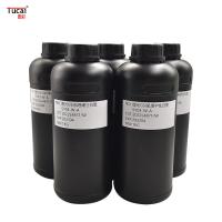 China Smooth ink output and clear printing wholesale Texture painting UV ink for Ricoh G5i for Texture painting for sale