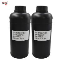 China China factory wholesale High drop UV ink for Ricoh G5/G6/Konica/Sail/Toshiba for Plastic leather acrylic metal toy for sale