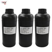 China China factory wholesale High drop UV ink for Ricoh G5/G6/Konica/Sail/Toshiba for Plastic leather acrylic metal toy for sale