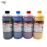 China High Quality 1000ml Label printing pigment ink for I3200/S3200/Ricoh/Kyocera for PP PVC for sale