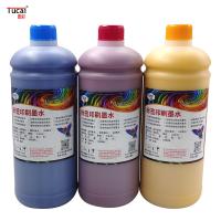China High Quality 1000ml Label printing pigment ink for I3200/S3200/Ricoh/Kyocera for PP PVC for sale