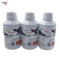 China Good price Coated paper water-based pigment ink for epson 3200 for Coated paper, wallpaper, cardboard for sale