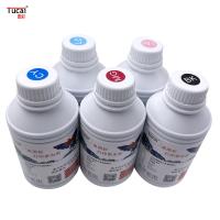 China Good price Coated paper water-based pigment ink for epson 3200 for Coated paper, wallpaper, cardboard for sale