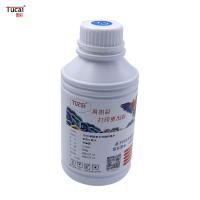 China Good price Coated paper water-based pigment ink for epson 3200 for Coated paper, wallpaper, cardboard for sale