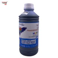 China Environmentally friendly and low odor Quick-drying indoor photo machine ink for DX5/DX7/DX10/xp600/tx800 for sale