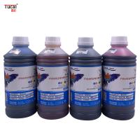 China Environmentally friendly and low odor Quick-drying indoor photo machine ink for DX5/DX7/DX10/xp600/tx800 for sale