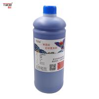 China Bright colors and smooth printing High concentration water-based dye ink for i3200/4720/DX5/5113/Ricoh G5/G6/Seiko/Konic for sale