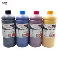China Bright colors and smooth printing High concentration water-based dye ink for i3200/4720/DX5/5113/Ricoh G5/G6/Seiko/Konic for sale