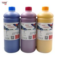 China Bright colors and smooth printing High concentration water-based dye ink for i3200/4720/DX5/5113/Ricoh G5/G6/Seiko/Konic for sale