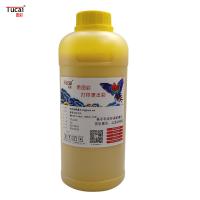 China Washable and firm textile direct injection coating ink  for Epson  DX5 DX7 XP600 TX800 4720 5113 3200 for Wool, pure cot for sale