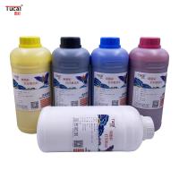 China Washable and firm textile direct injection coating ink  for Epson  DX5 DX7 XP600 TX800 4720 5113 3200 for Wool, pure cot for sale