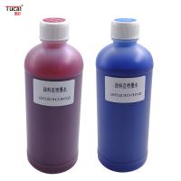 China 500 Ml EPSON Ultraviolet Ink and Suitable for Epson DX5/DX7/XP600/TX800 Printhead for sale