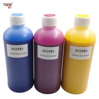 China 500 Ml EPSON Ultraviolet Ink and Suitable for Epson DX5/DX7/XP600/TX800 Printhead for sale