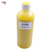 China 500 Ml EPSON Ultraviolet Ink and Suitable for Epson DX5/DX7/XP600/TX800 Printhead for sale
