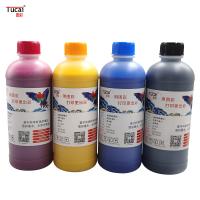 China Eco Friendly leather uv soft ink for Epson DX5 DX7 xp600 tx800 for leather bag Yoga Mat for sale