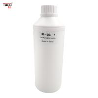 China Korean High Temperature Coating-Free Anti-Corrosion Eco-Solvent Ink for Epson R4880 7880 9880 7800 1390 for sale