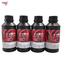 China Waterproof UV Ink for Epson DX5/DX7/i3200/i1600/XP600/TX800 Digital Printing Type for sale