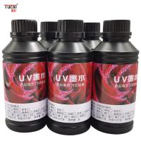 China Waterproof UV Ink for Epson DX5/DX7/i3200/i1600/XP600/TX800 Digital Printing Type for sale